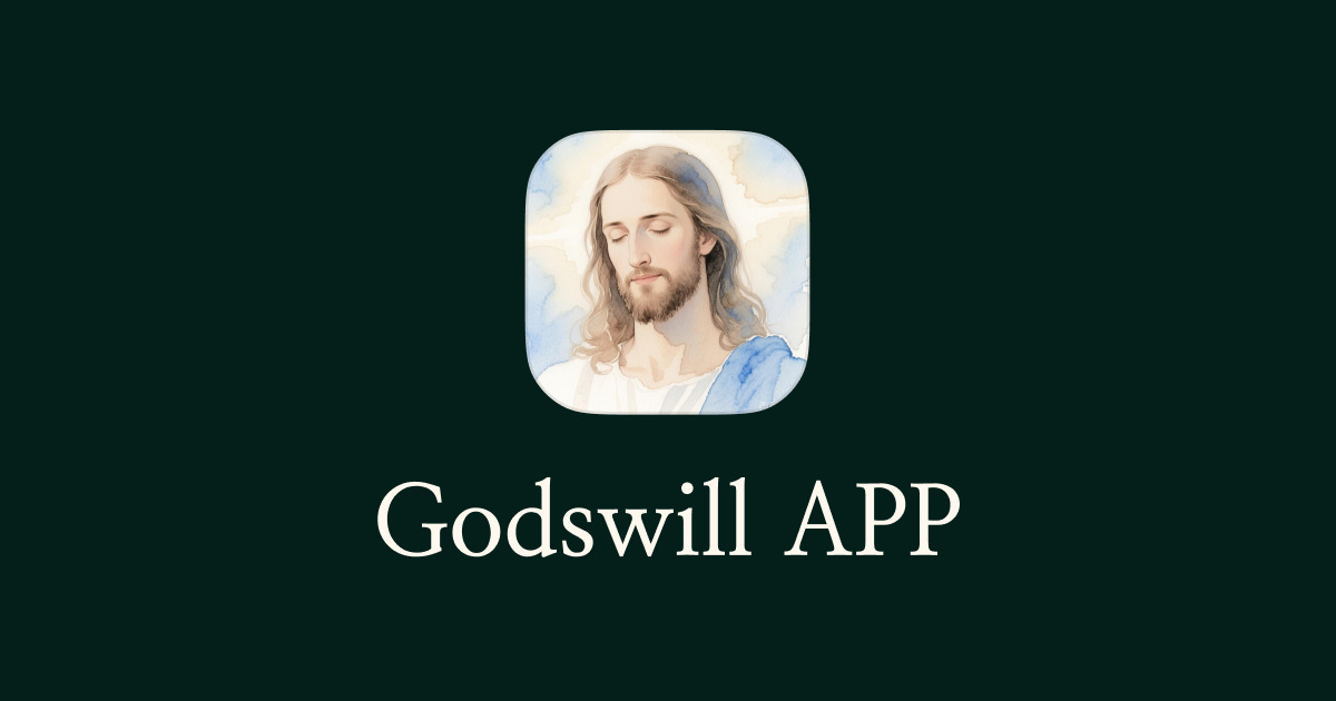 Godswill - Daily Bible App